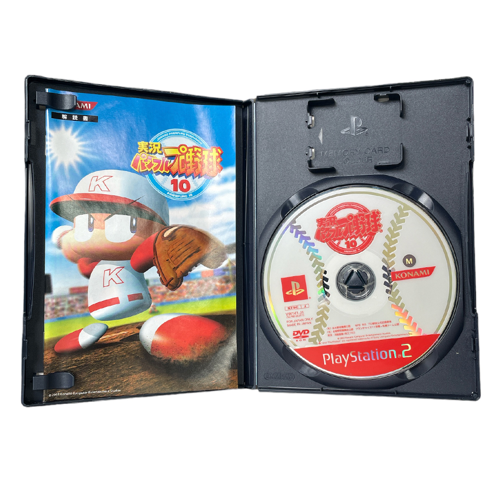 Jogo Jikkyou Powerful Pro Yakyuu 10 - PS2 (Japonês) - MeuGameUsado