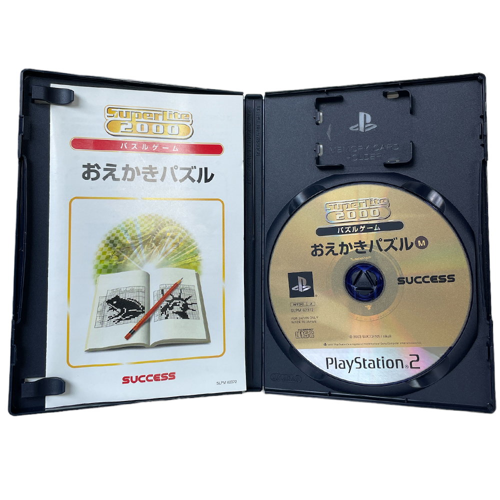 Jogo Oekaki Puzzle (SuperLite 2000 Puzzle) - PS2 (Japonês) - MeuGameUsado