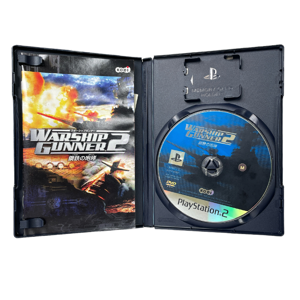 Jogo Warship Gunner 2: Koutetsu no Houkou - PS2 (Japonês) - MeuGameUsado