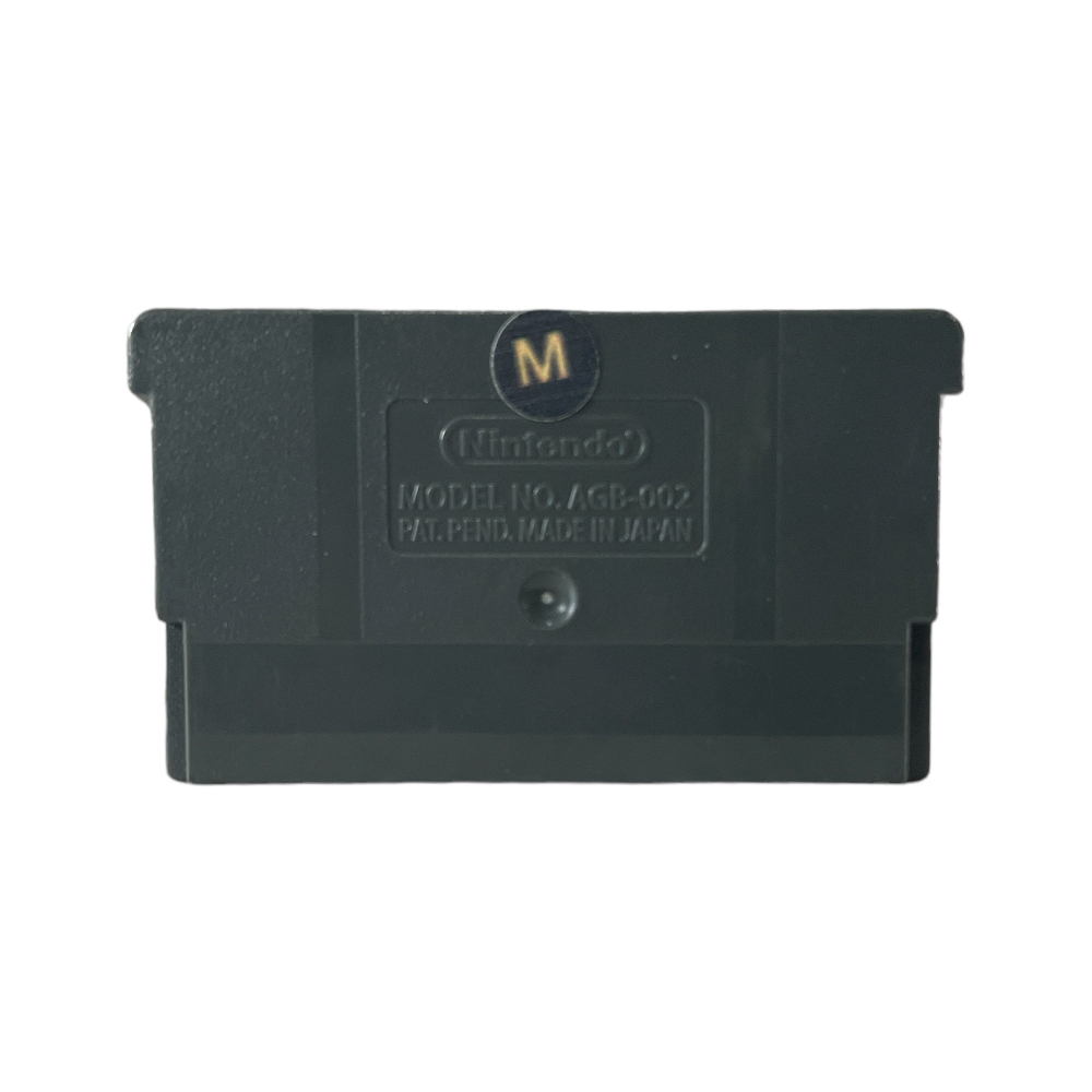 Jogo Monster Rancher Advance - GBA - MeuGameUsado