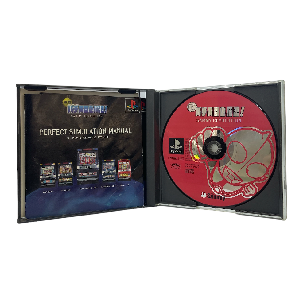 Jogo Jissen Pachi-Slot Hisshouhou! Sammy Revolution - PS1 (Japonês ...