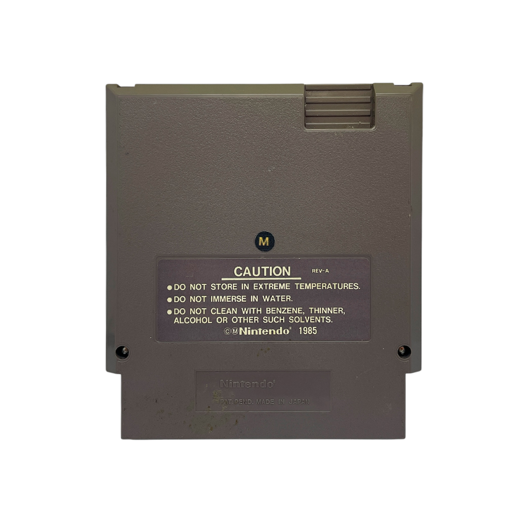 Jogo The Immortal - NES - MeuGameUsado