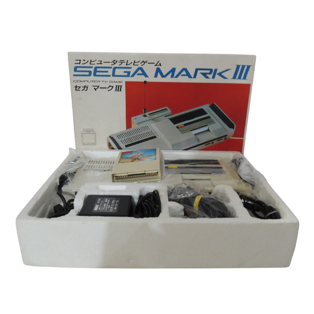 Console Sega Mark III - Sega - MeuGameUsado
