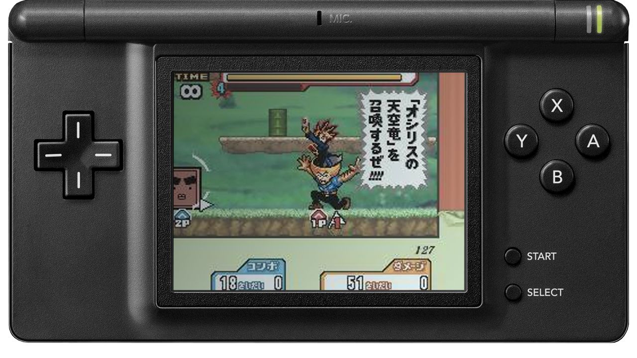 Jogo Jump Superstars - DS (Japonês) - MeuGameUsado