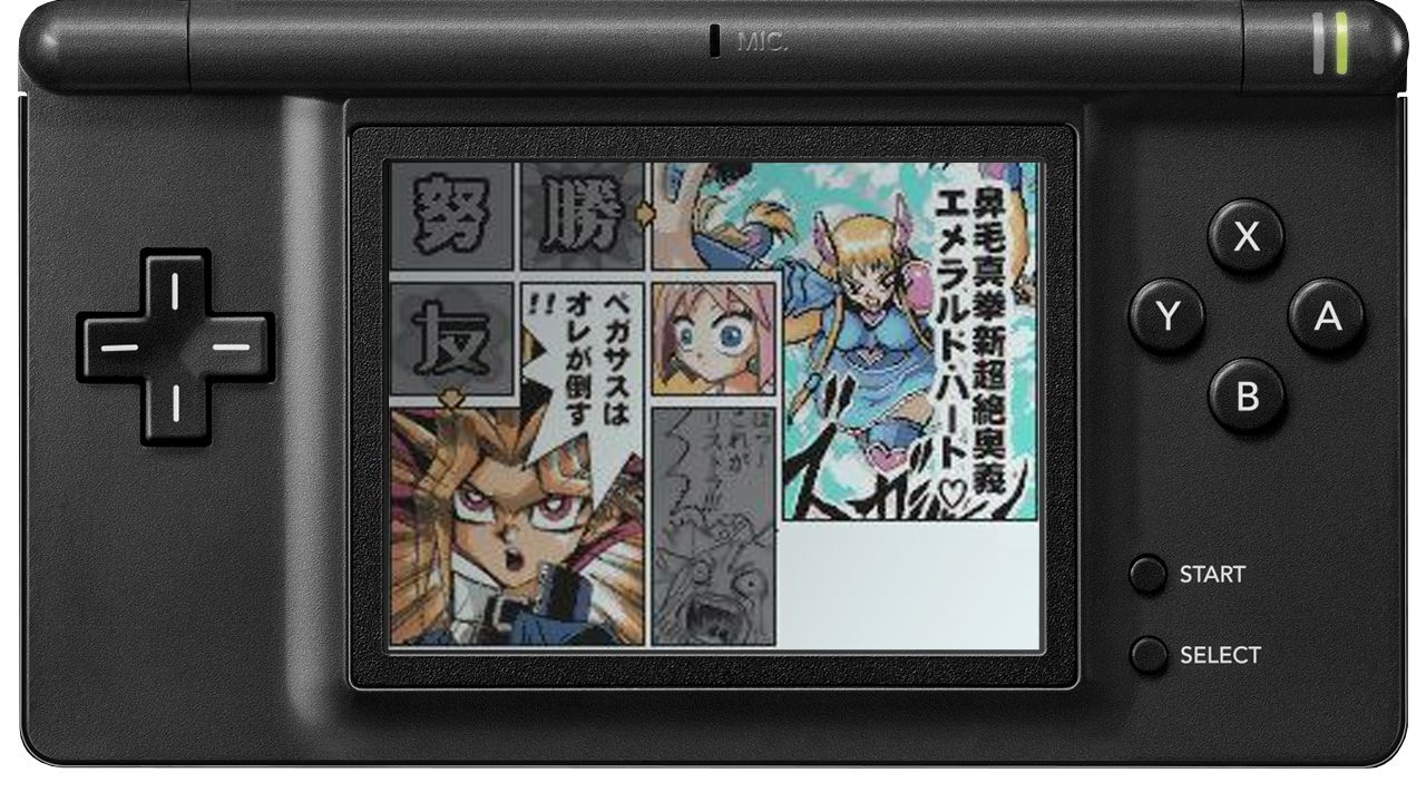 Jogo Jump Superstars - DS (Japonês) - MeuGameUsado