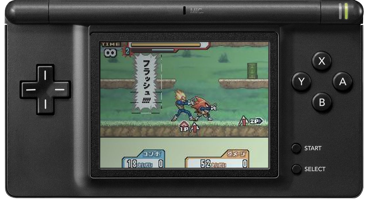 Jogo Jump Superstars - DS (Japonês) - MeuGameUsado