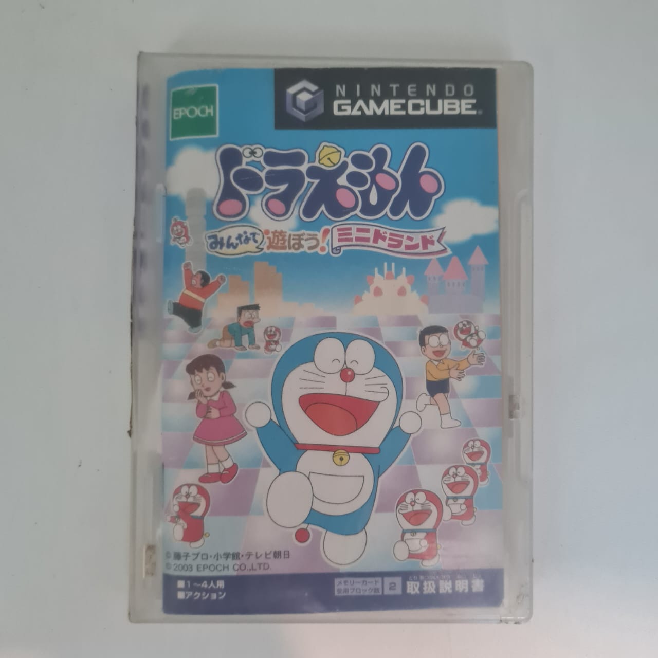 Jogo Game Cube Doraemon: Let's Play in Mini Land (Japonês) - Nintendo ...
