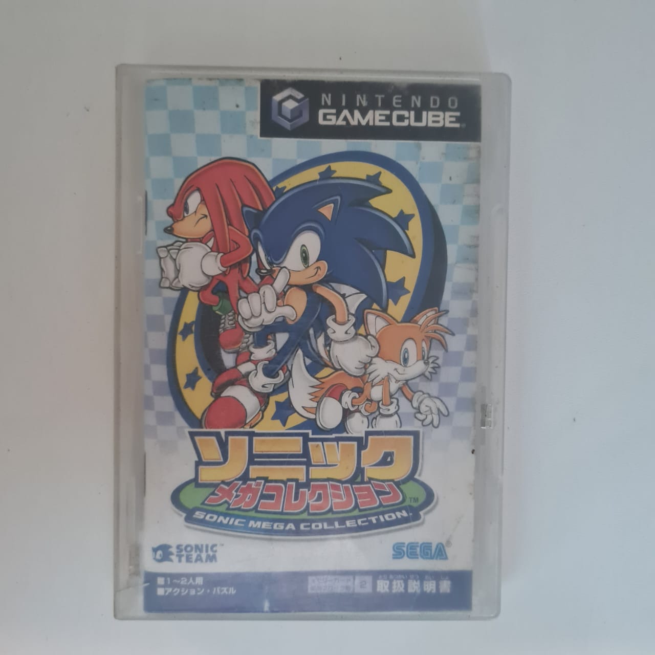 Jogo Game Cube Sonic Mega Collection (Japonês) - Sega - Gameteczone a ...