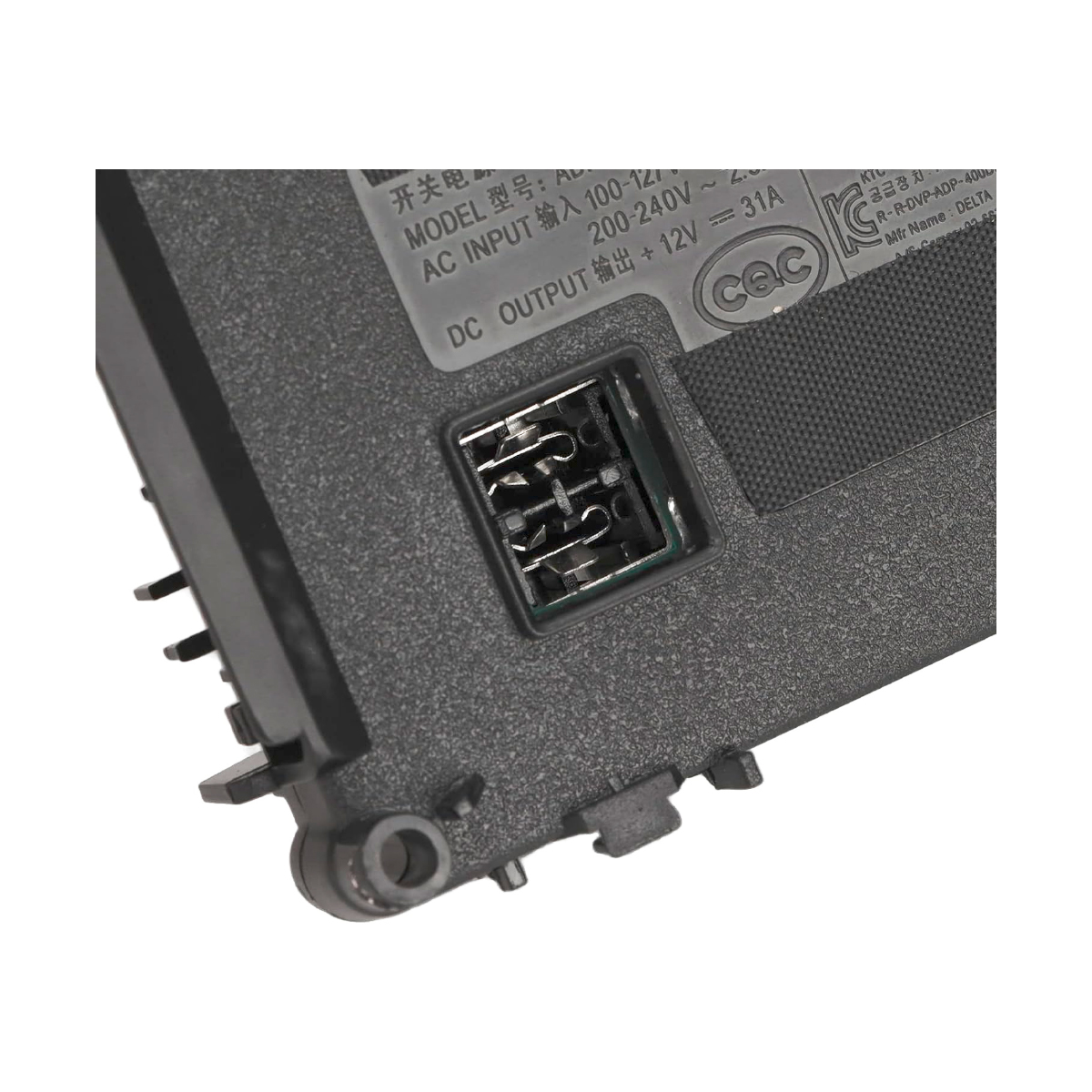 Pç para PS5 Fonte ADP-400FR - SL Shop - A melhor loja de smartphones ...