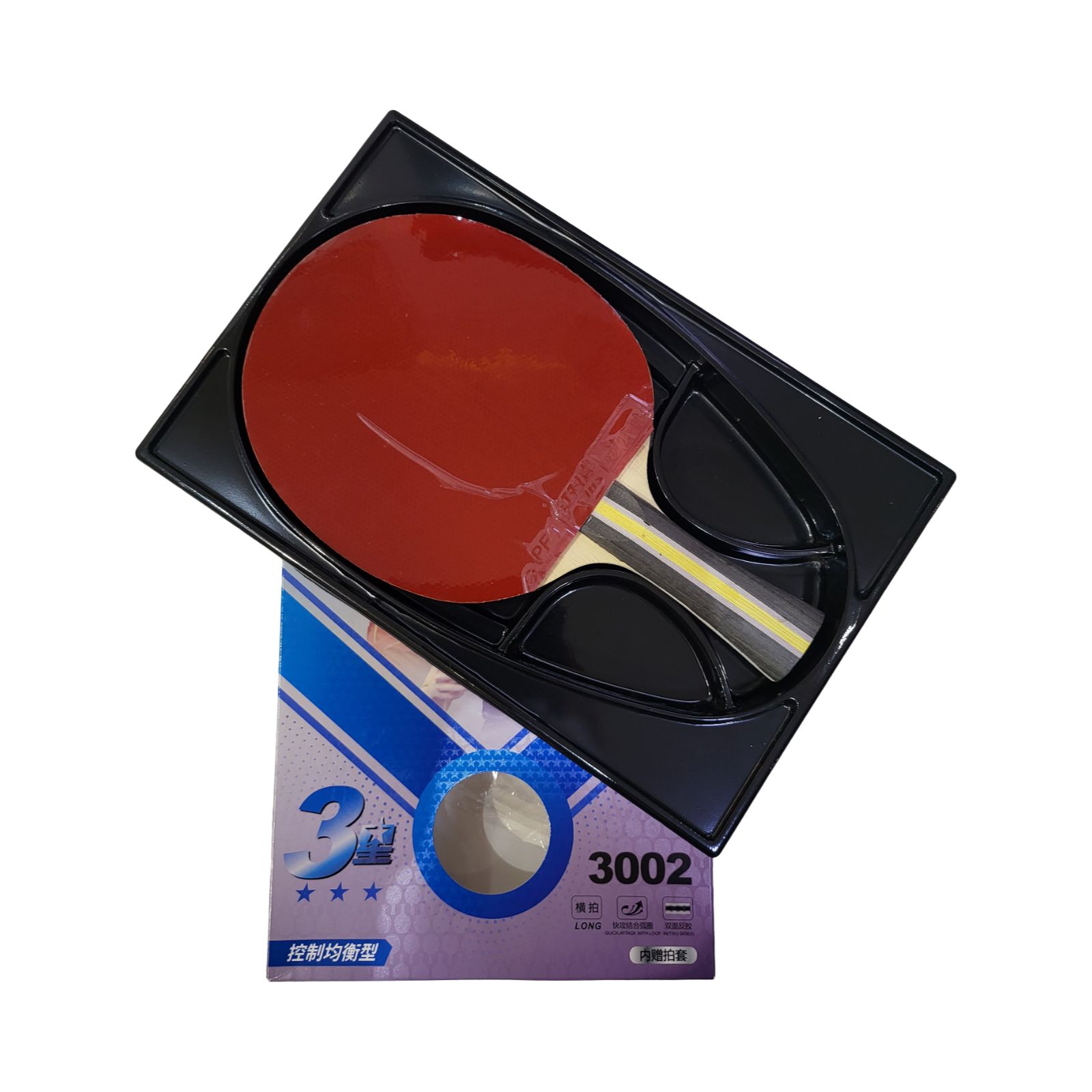 Raquete Tênis de Mesa + 1 capa DHS Classica 3 Estrelas ITTF APPROVED ...