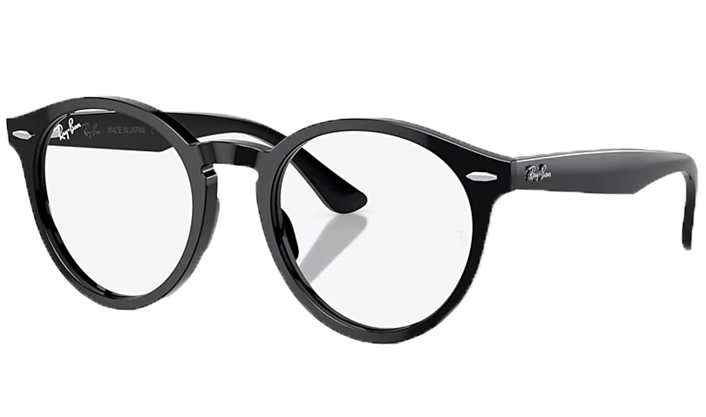 Armação De Grau Ray-Ban RB7680V 2000 51 Unissex - A Joia - As Melhores ...