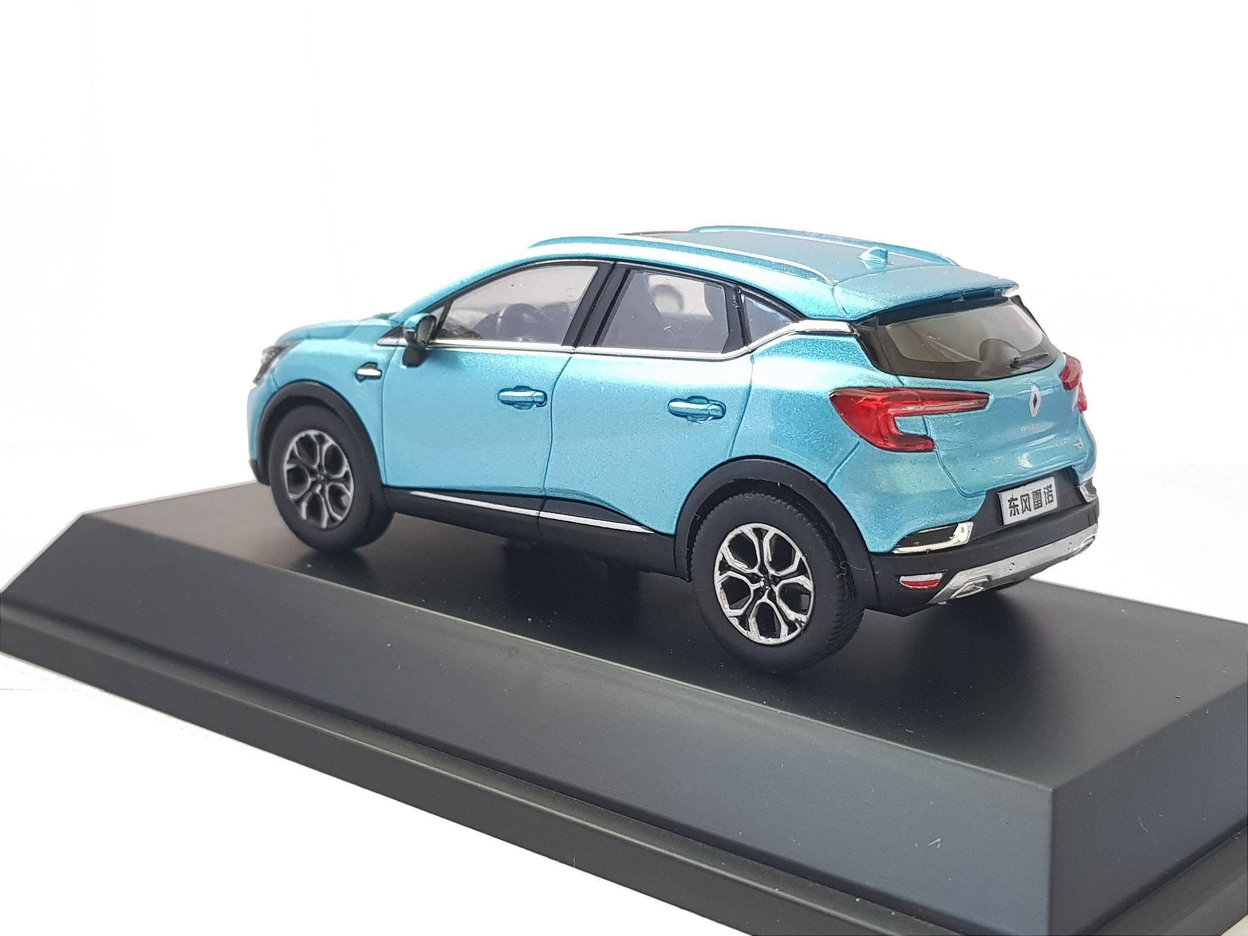 Miniatura Renault Captur 2020 Azul Metalic 1/43 - SG SWEDEN 🇸🇪