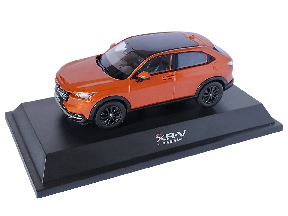 Miniatura Honda HR-V 2023 Laranja 1/43 HRV - SG SWEDEN 🇸🇪