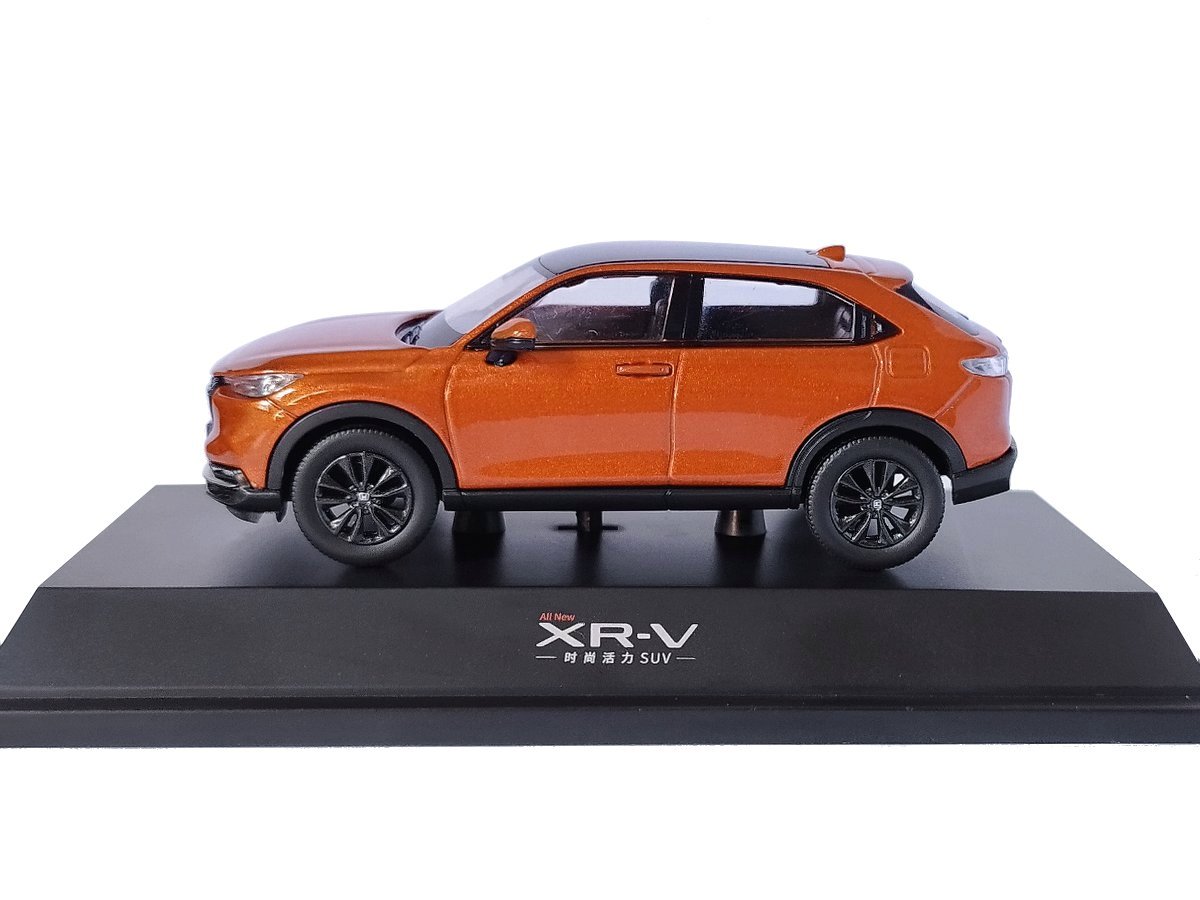 Miniatura Honda HR-V 2023 Laranja 1/43 HRV - SG SWEDEN 🇸🇪