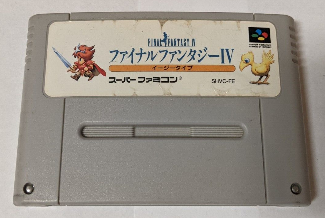 Final Fantasy IV Easy Type - Famicom Super Nintendo - JP Original ...
