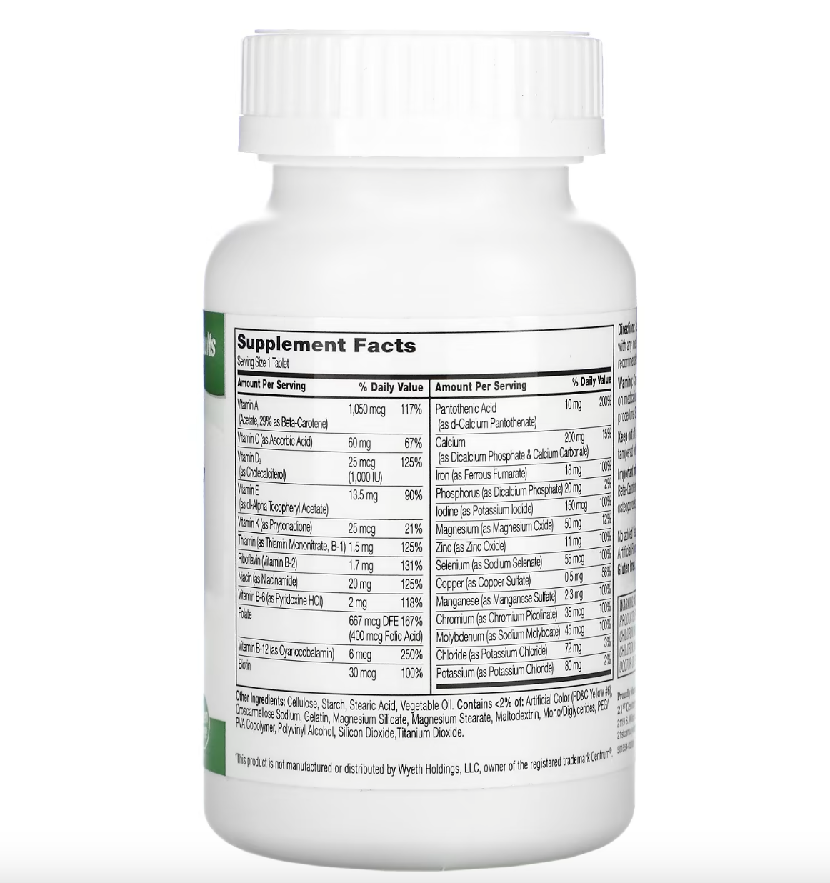 SENTRY MULTIVITAMINICO CENTRUM ADULTS 300 TABLETS - 21ST CENTURY (07/ ...