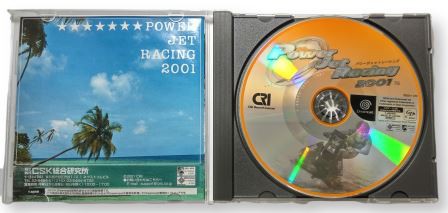 Jogo Power Jet Racing 2001 Original [JAPONÊS] - Dreamcast - Sebo dos ...