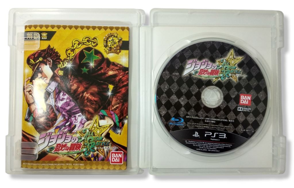 Jogo JoJo's Bizarre Adventure: All Star Battle [Japonês] - PS3 - Sebo ...