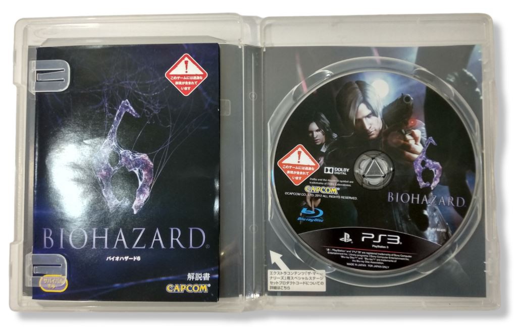 Jogo Biohazard 6 [Japonês] - PS3 - Sebo dos Games - Games Antigos e ...