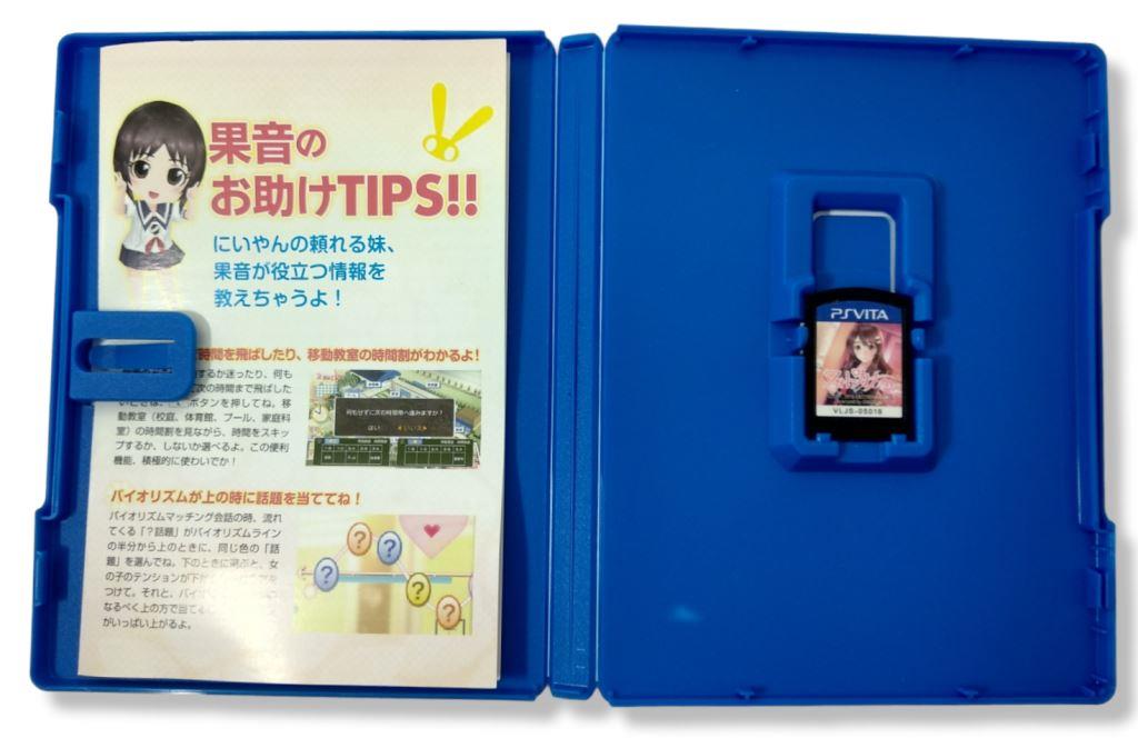 Jogo Photo Kano Kiss [JAPONÊS] - PS Vita - Sebo dos Games - Games ...