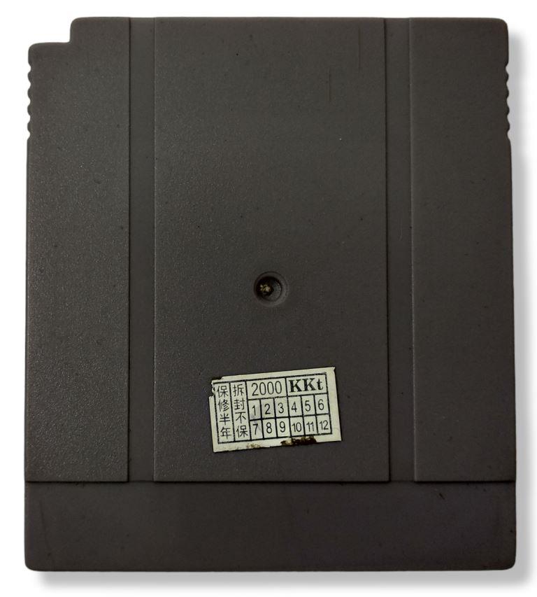 Jogo R-Type II - GB - Sebo dos Games - Games Antigos e Usados dos Atari ao PS...