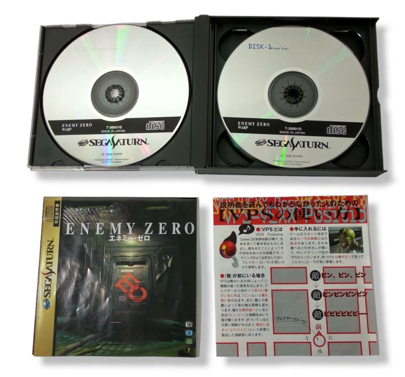 Jogo Enemy Zero Original [Japonês] - Sega Saturn - Sebo dos Games ...
