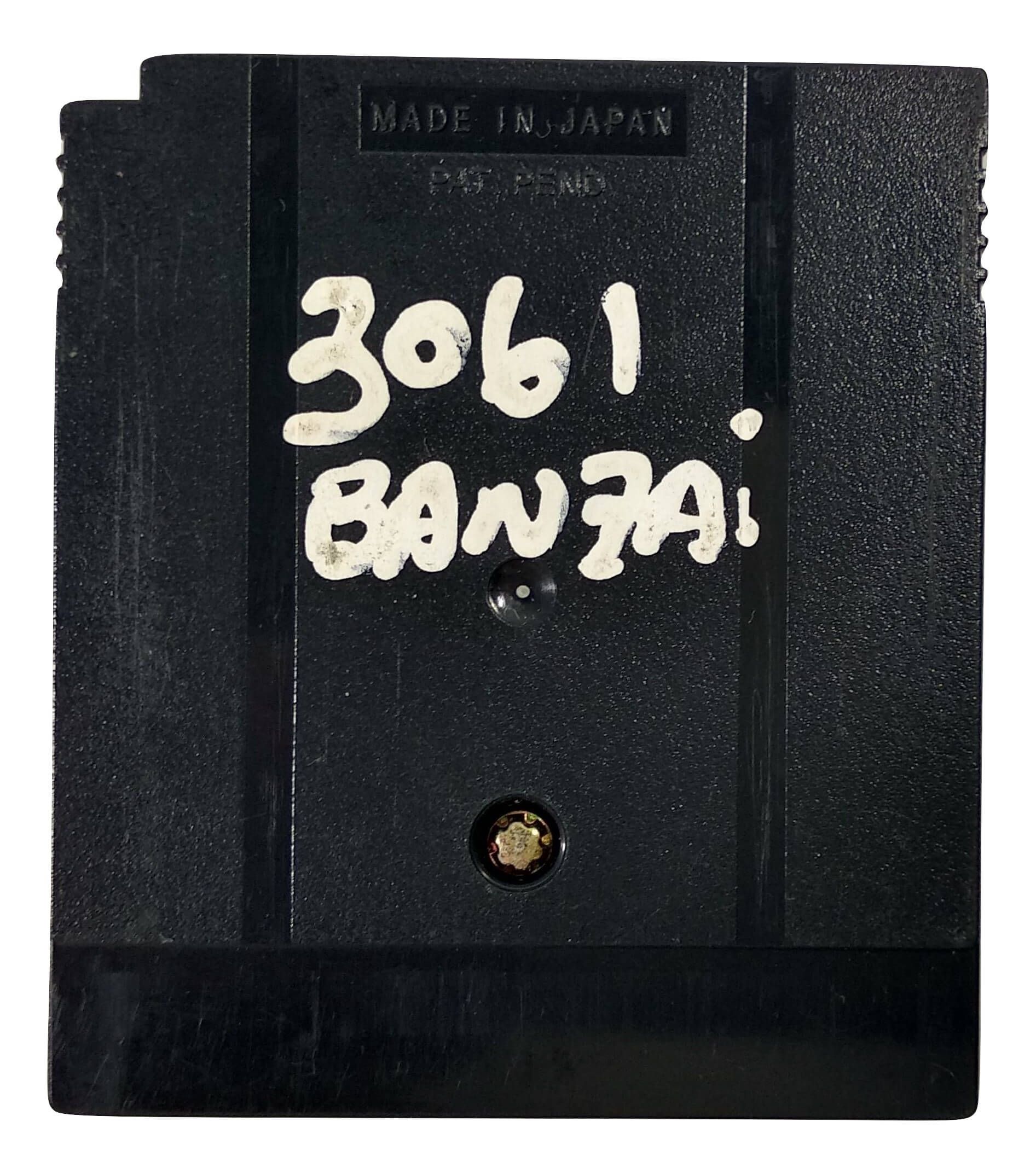 Babe and Friends Original - GB - Sebo dos Games - Games Antigos e ...