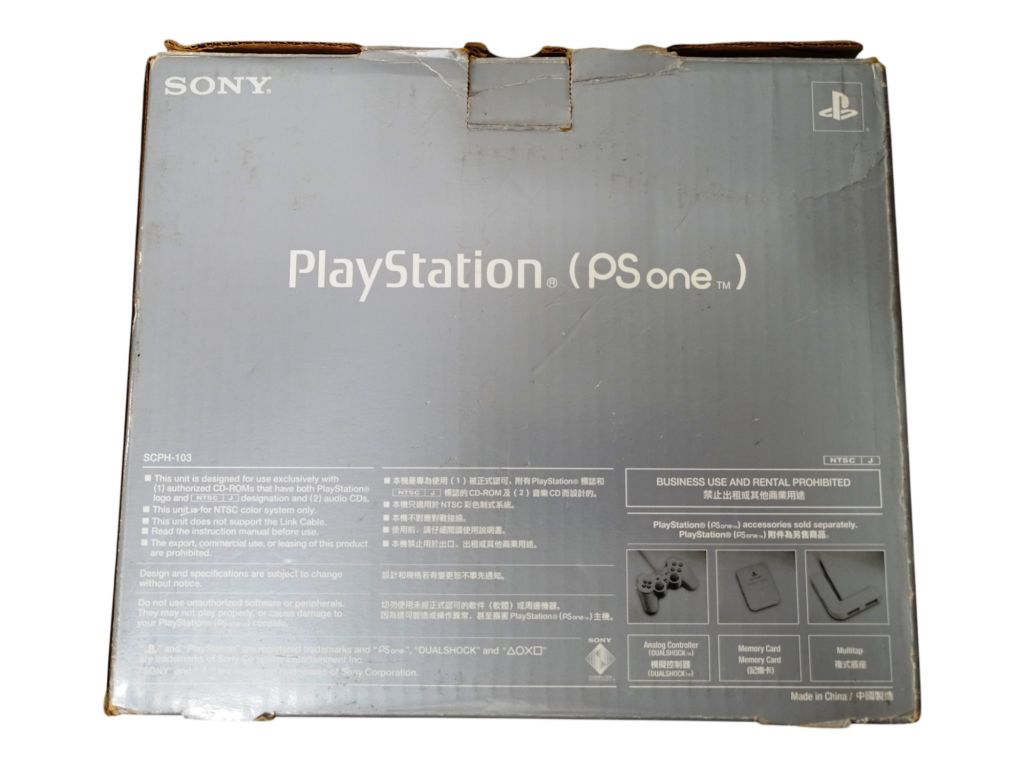 Console Playstation One - PS1 - Sebo dos Games - Games Antigos e Usados ...