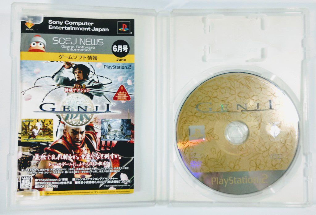 Genji Original [JAPONÊS] - PS2 - Sebo dos Games - Games Antigos e ...