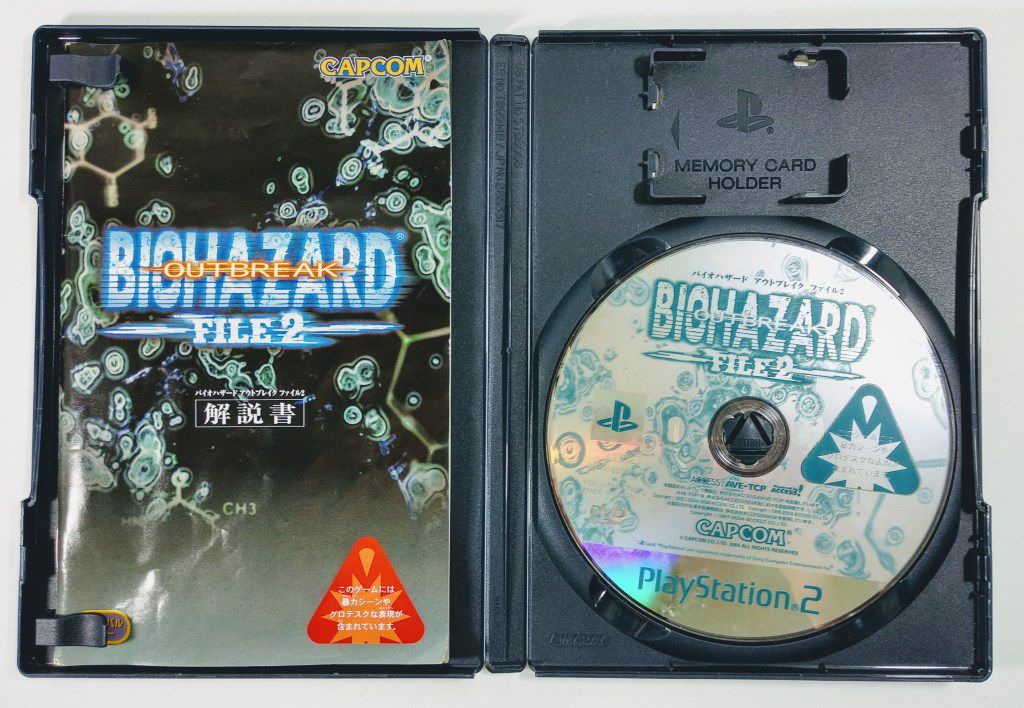 Biohazard Outbreak File 2 Original [JAPONÊS] - PS2 - Sebo dos Games ...