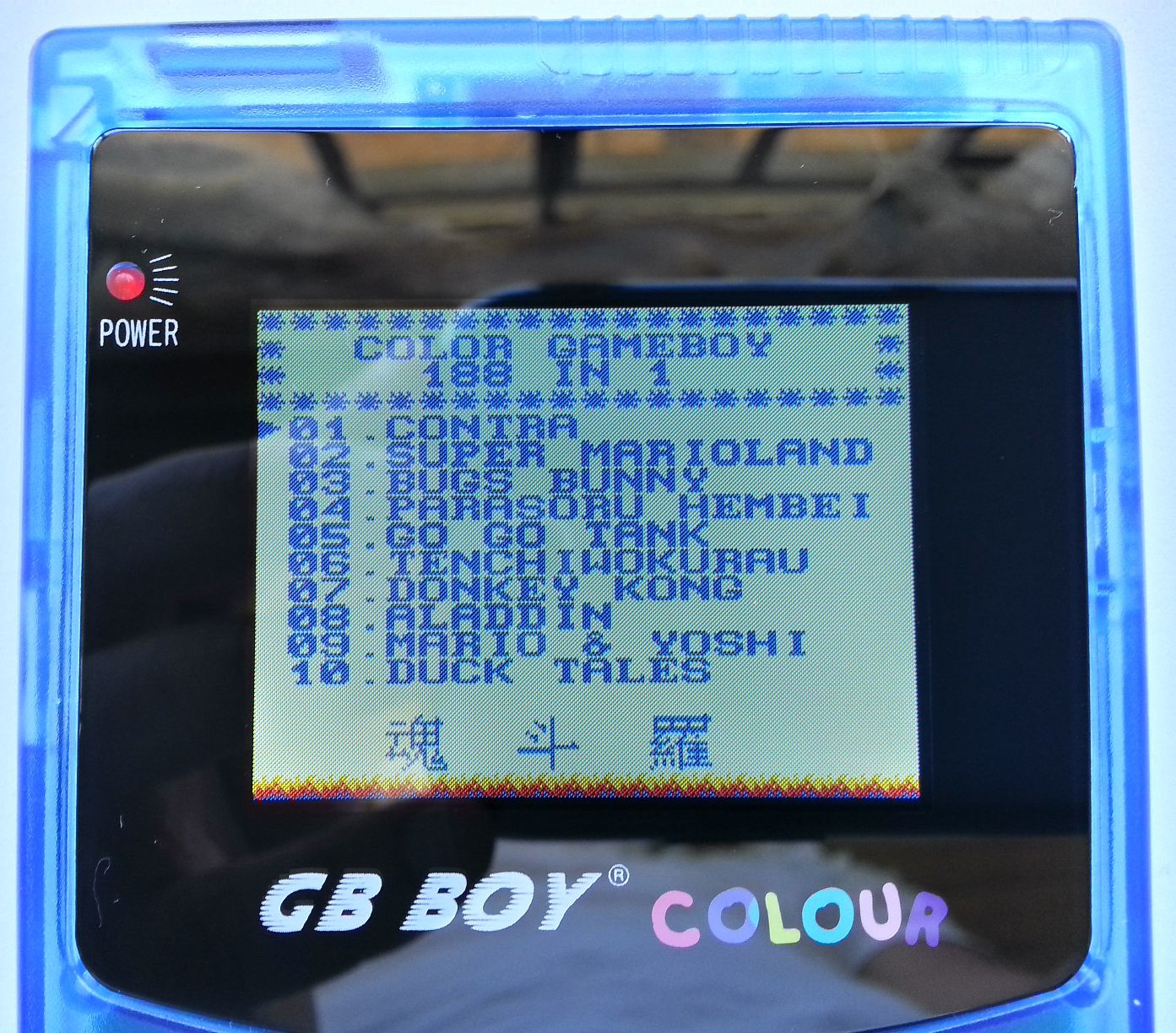 GB Boy Colour (compatível game boy, com 66 jogos na memória) - Sebo dos ...