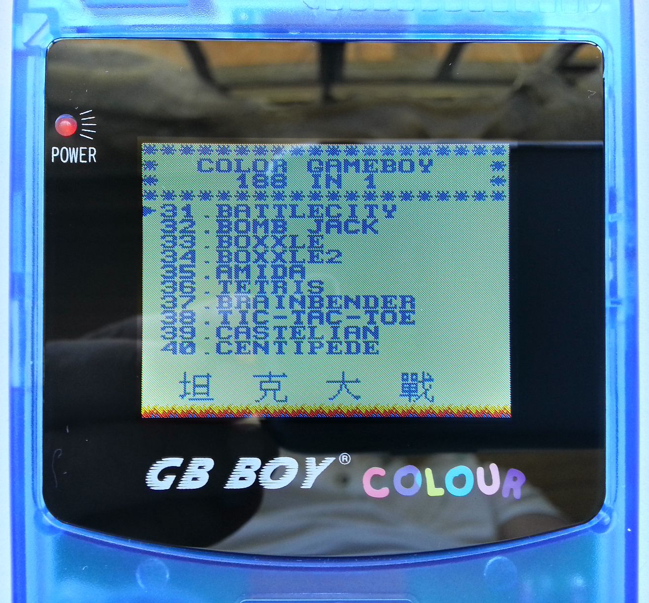 GB Boy Colour (compatível game boy, com 66 jogos na memória) - Sebo dos ...