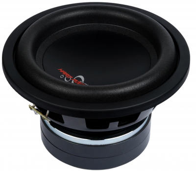 Alto Falante Hard Power S450 8" 4 Ohms | Compre na G2 Distribuidora ...