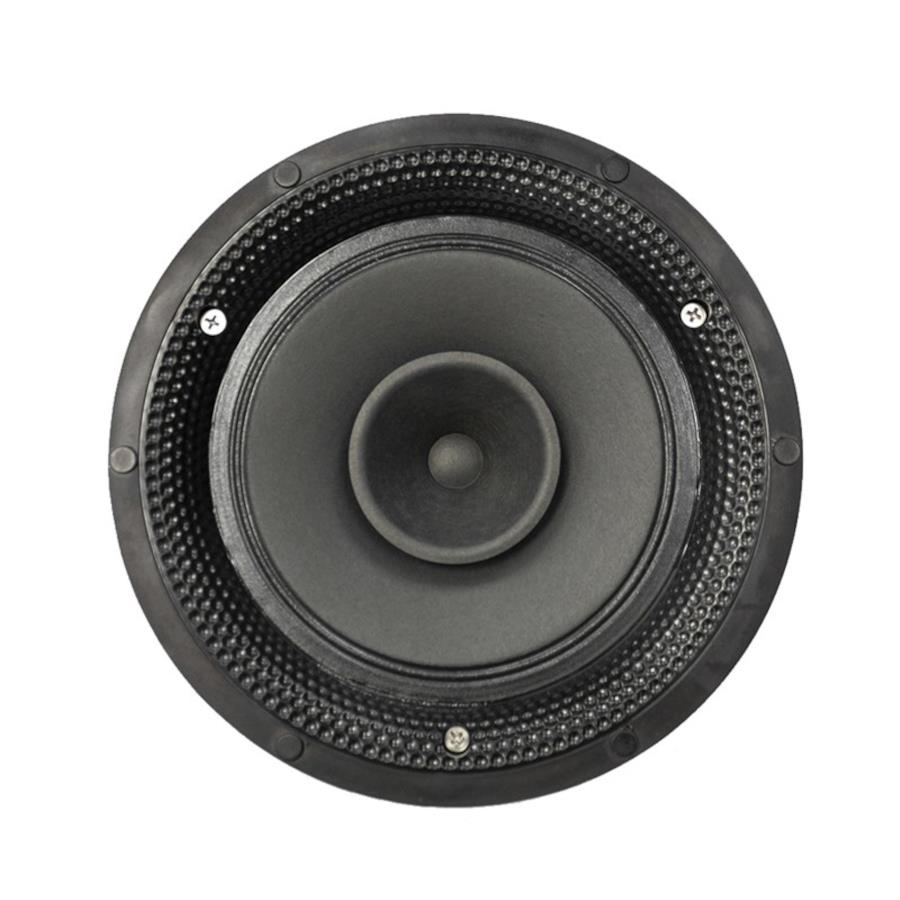 Caixa de Som de Embutir 40W (Arandela Full Range Redonda) R2 - BSA - KEEPSOUND - Loja de ...