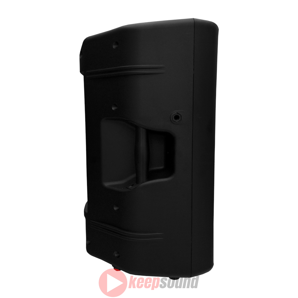 Caixa Ativa 600W 12 polegadas DBR712 - DBR - KEEPSOUND - Loja de Equipamentos de Som e ...