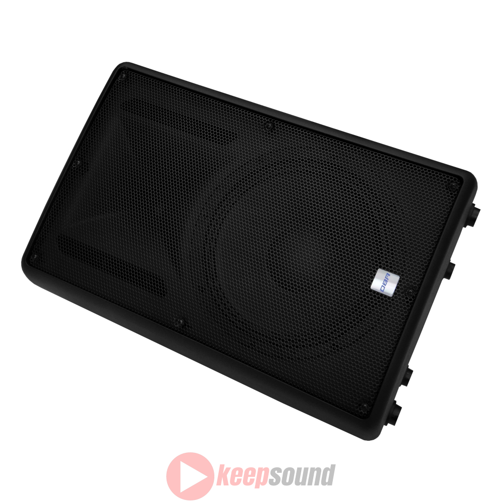 Caixa Ativa 600W 12 polegadas DBR712 - DBR - KEEPSOUND - Loja de Equipamentos de Som e ...