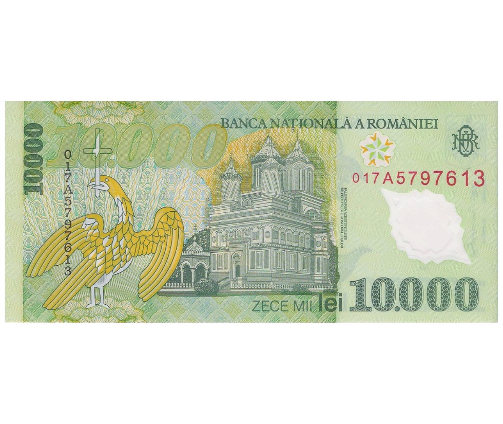 Romênia 10.000 Leis Polímero - FE - Mini71 na Web