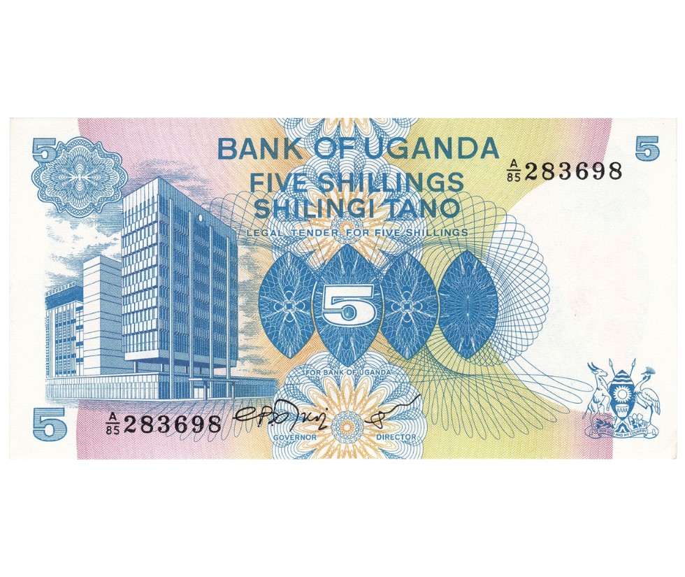 Uganda 5 xelins - FE - Mini71 na Web