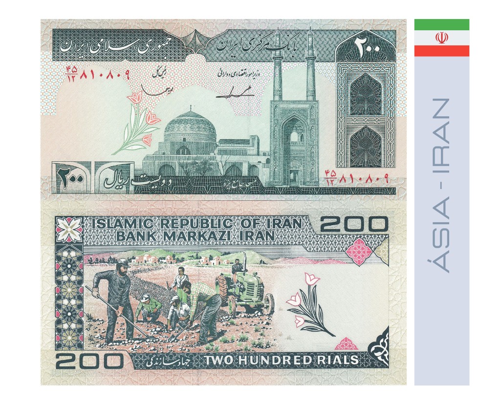 Lote 3 cédulas - Notas Estrangeiras 1000, 500 e 200 Rials Iraniano ...