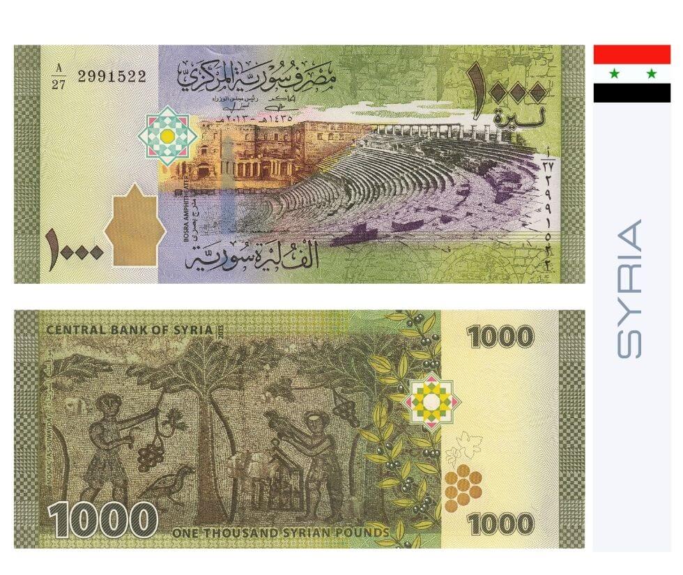 Séries de 4 - Cédulas Syria Pound - FE - Mini71 na Web