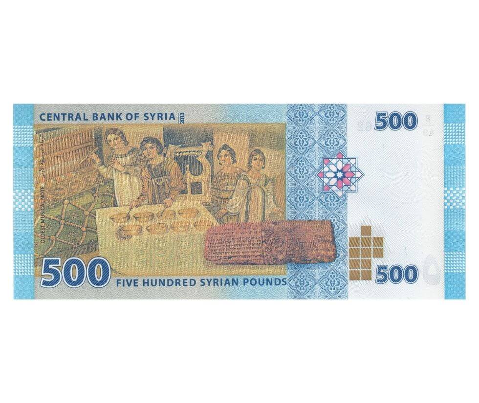 Séries de 4 - Cédulas Syria Pound - FE - Mini71 na Web