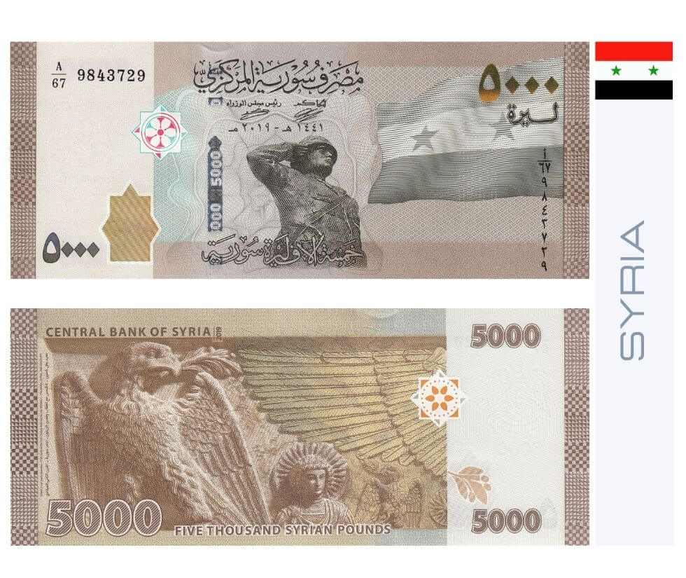 Séries de 4 - Cédulas Syria Pound - FE - Mini71 na Web