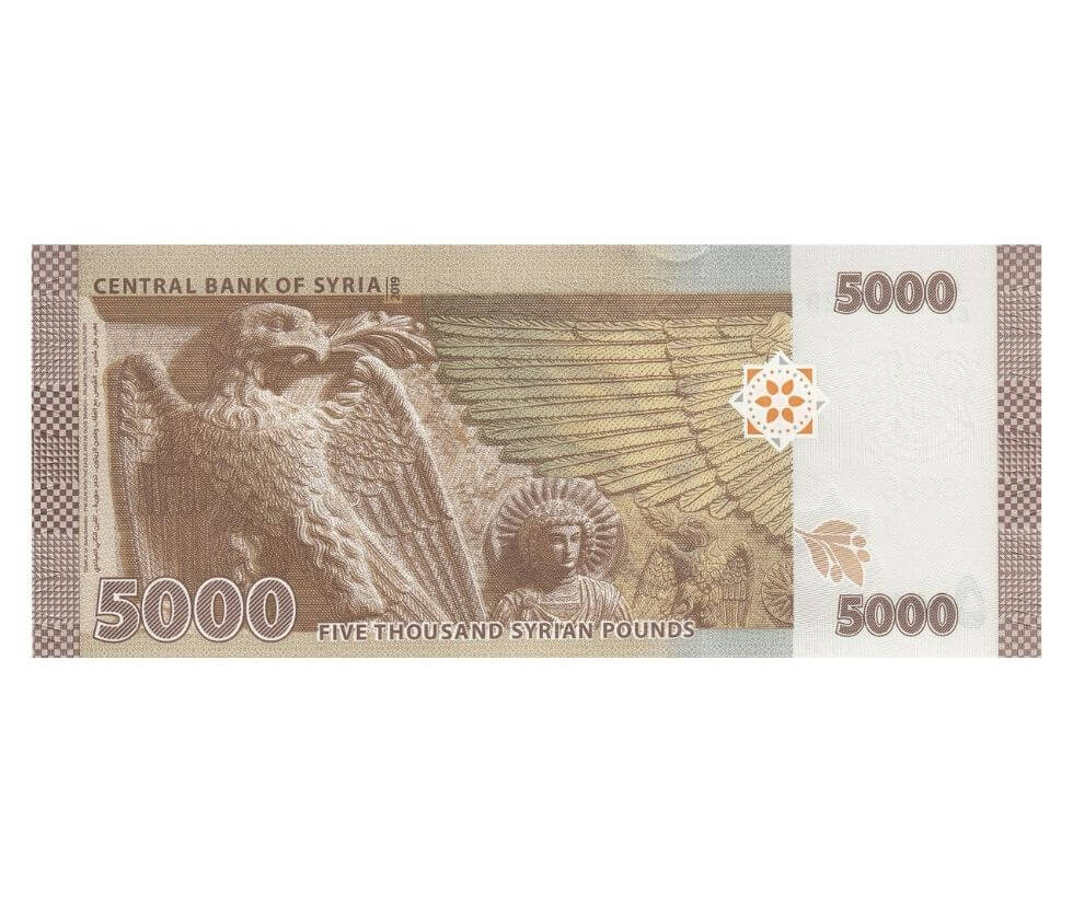 Séries de 4 - Cédulas Syria Pound - FE - Mini71 na Web