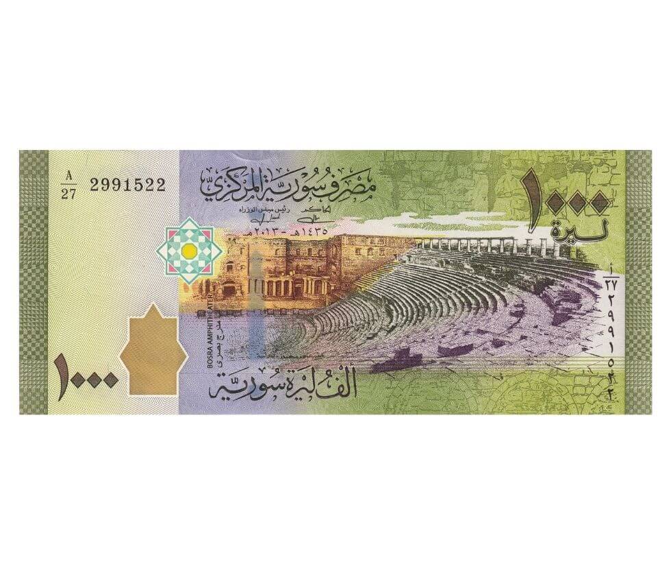 Séries de 7 - Cédulas Syria Pound - FE - Mini71 na Web