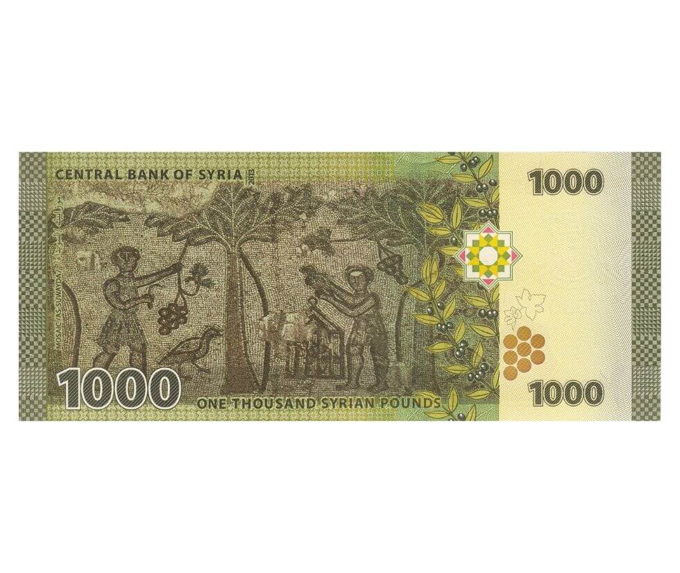 Séries de 7 - Cédulas Syria Pound - FE - Mini71 na Web