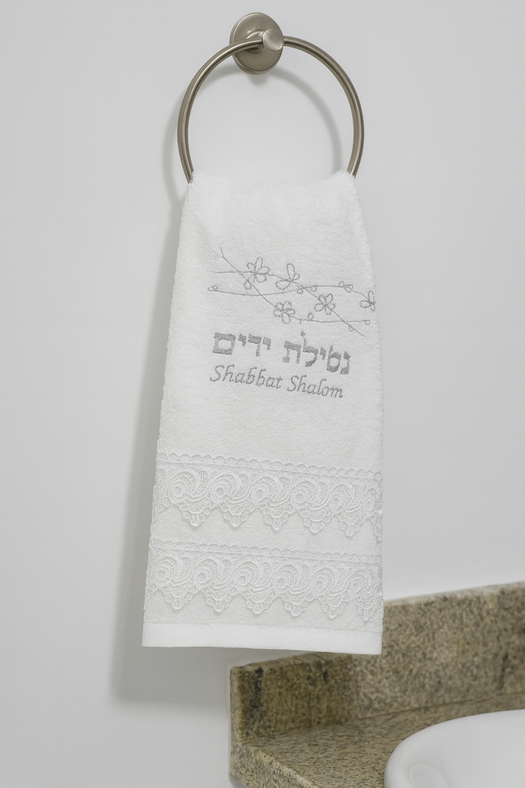 Toalha de Netilat Iadaim - Branca com flores - Davar - Artigos judaicos