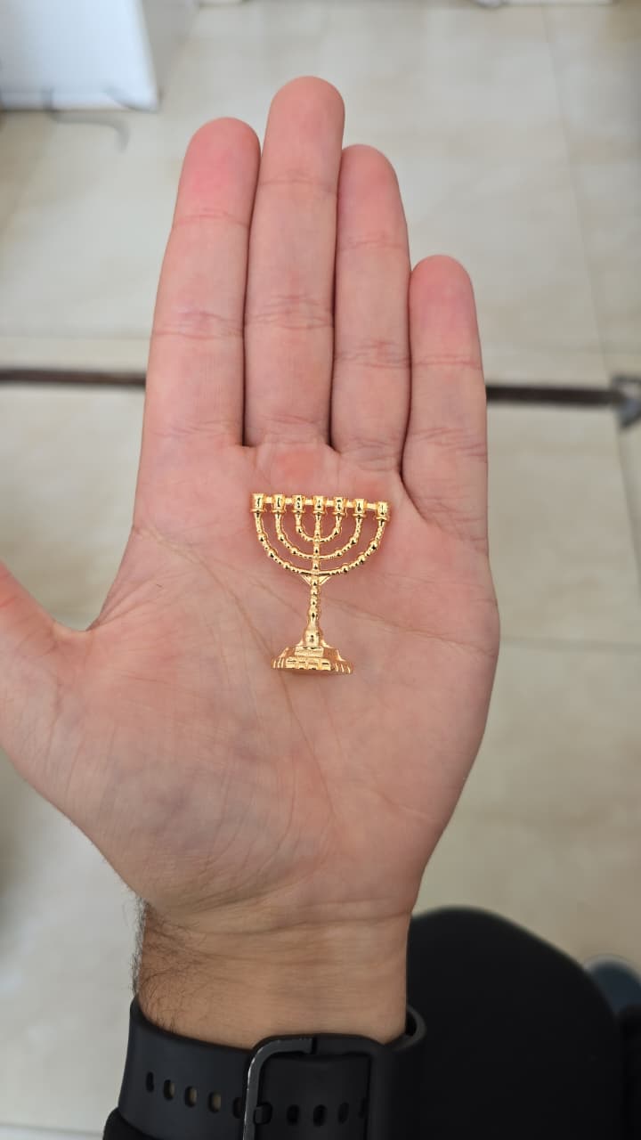 Mini Menorá Dourada- Com Bolinhas - Davar - Artigos judaicos