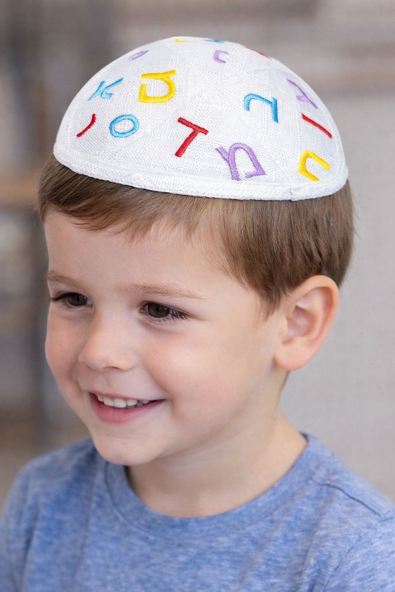 Kipá Alef Beit Branca - Davar - Artigos judaicos