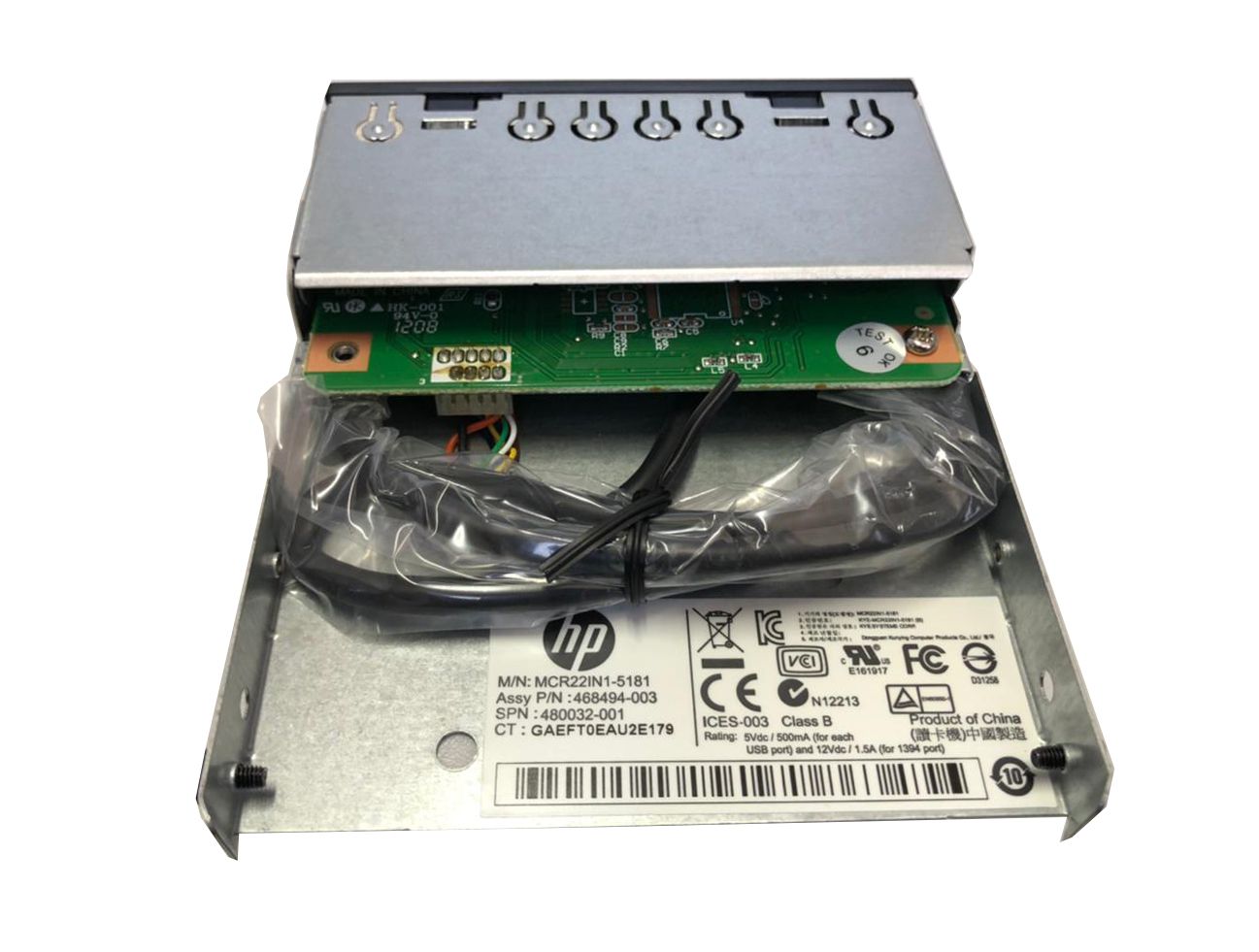 Leitor de cartão Interno HP - Sd Usb Desktop Pc Computador - POP SHOP