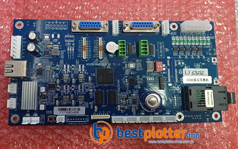 Kit Upgrade Placas HOSON 2x i3200 - BEST PLOTTER